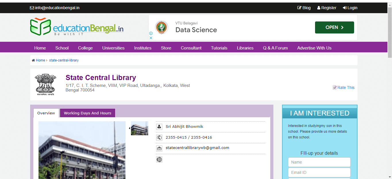 State Central Library in Kolkata - DigiLibTech