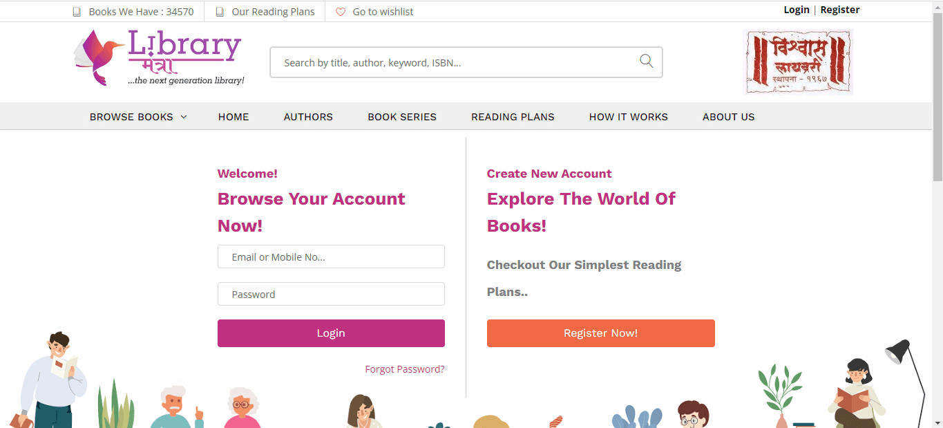 Library Mantra Pune in Maharashtra - DigiLibTech