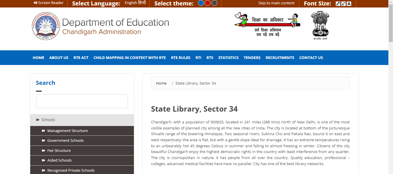 State Library in Chandigarh - DigiLibTech