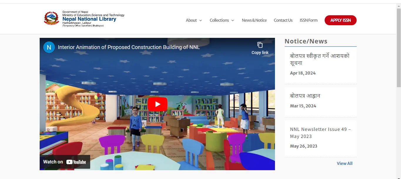 The best library in Nepal National Library - DigiLibTech