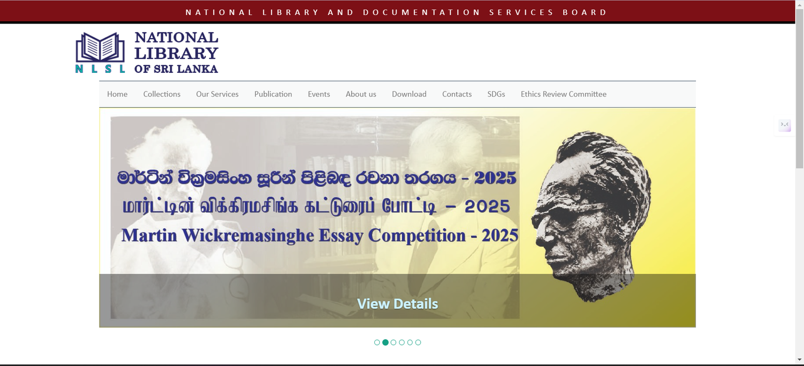 The National Library of Sri Lanka - DigiLibTech